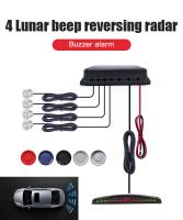 China 12V Waterproof Car Parking Sensor Kit 4 Sensors LED Display Reverse Backup Radar System for sale