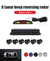China 6 Sensors LED Parking Sensor, Automatic Parktronic Reversing Buzzer Parking Radar Monitor for Honda Civic for sale