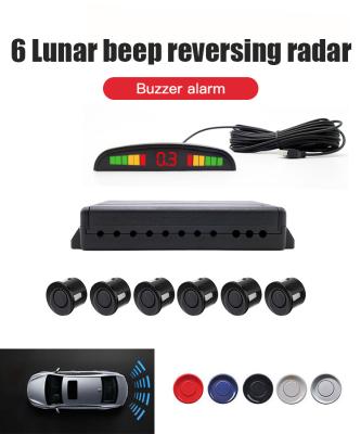 China 6 Sensors LED Parking Sensor, Automatic Parktronic Reversing Buzzer Parking Radar Monitor for Honda Civic for sale