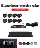 China Optional color radars buzzer alarm and distance display Car Reverse Parking Sensor for sale