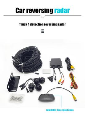 China BG-B4S-YY 8-Sensor Parking Assist System with 720P Display and Voice Alarm, 9-36V Universal Vehicle Compatibility for sale