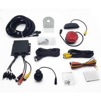 China Reverse Backup Camera System with 4 Radar Sensors IP67 Parking Alarm Kit for Cars SUVs for sale