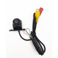 China 1080P AHD Backup Camera System with 170° Viewing Angle and IP68 Waterproof Rating for Vehicle Safety for sale