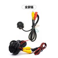 China 170° Night Vision Mini Hidden Car Front View Camera, Waterproof, Universal Rear View Camera with Parking Line for sale