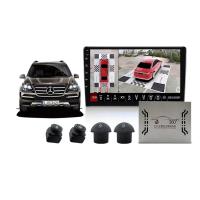 China 1080P HD 360 Panoramic Car Camera Kit Bird Eye View Parking Monitor System OEM ODM for sale