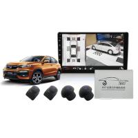 China KINGCROWN 12V DC IP67 Waterproof Ultrasonic Parking Sensor System 4 Sensors 0.3-2.5m Detection for sale