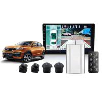 China KINGCROWN 12V DC Parking Sensor System 4 Sensors IP67 Waterproof Universal Loop Recording for sale