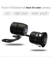 China Universal 170° AHD Reverse Camera, IP68 Waterproof Night Vision Front & Rear View Backup Camera for Cars OEM ODM Available for sale
