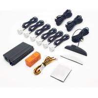 China Heavy Duty 6 Sensor Parking Radar System LED Distance Display Audio Alert 12V IP67 for Truck for sale