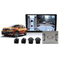 China Car 360 Degree Visual Assistance System Full HD 12V Urban Driving Safety for sale