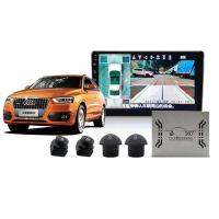 China 360 Degree Around View Camera Kit AHD 1080P Night Parking Support DC 12V for sale