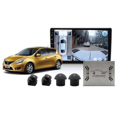 China Universal Vehicle 360 View Camera Solution with Wide Angle Lenses and Low Light Vision for sale