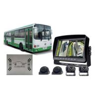 China 360 Degree Bus Surveillance Camera System AHD 1080P 12V for Passenger Safety for sale