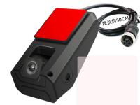 China AI Driver Monitoring Camera System for Trucks 1080P HD Safety Alerts 9-36V for sale