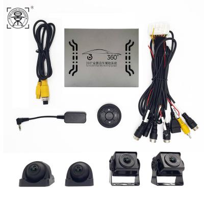 China 360 Wireless Vehicle Camera Monitor System 7 Inch IPS Screen 170 Degree View Angle for Cars Trucks RVs for sale