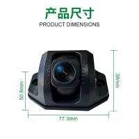 China Mini 1080P AHD Metal Car Camera Tilt Adjustable Rear View Side View Waterproof IP68 Vehicle Backup Camera for sale