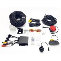 China 24V Universal Heavy‑Duty Truck Blind Spot System, 4Pcs Parking Sensors Alarm Detection Safety Kit for Truck Bus RV Commercial Vehicle for sale