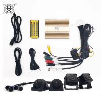 China 4 Channel 360 Degree Panoramic View Heavy Duty Truck Camera System with Surround View Monitoring for sale