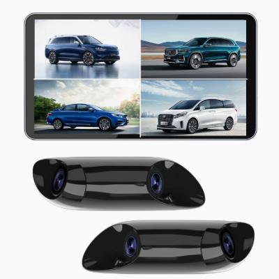China AHD 1080P HD IP67 Waterproof 140° Wide Angle Dual View Blind Spot Camera for Vehicle Side Monitoring for sale