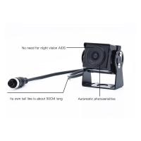 China AHD 1080P Full HD IP68 Waterproof 10 Inch Screen Truck Blind Spot Monitoring System for Commercial Vehicles for sale
