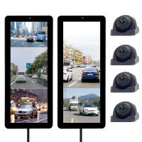 China 12.3 Inch Touch Screen Mirror Monitor, 1080P AHD Reverse Camera with 360° View & Blind Spot Detection System for Truck and Bus for sale