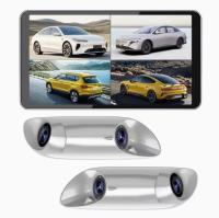 China Dual Lens Electronic Rearview Mirror Camera with AHD 1080P HD, 140° Wide Angle, and IP67 Waterproof Blind Spot Monitoring System for sale