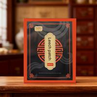 China Rapid Relief Leech Oil Patch Long Lasting Herbal Pain Patch For Aching Muscles for sale