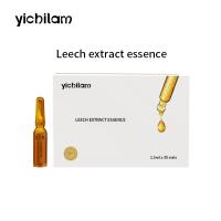 China Leech Sub Polishing Essence Anti Wrinkle Light Spot Repair Skin Hirudin Essence for sale