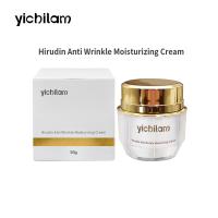 China Hirudin Revitalizing Cream 50g Anti Aging Moisturizer to Boost Radiance for sale
