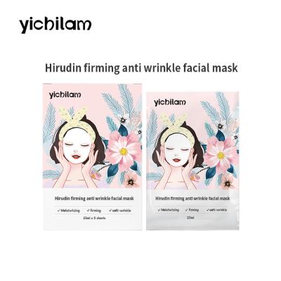 China Hirudin Revitalizing Face Mask Anti Irritant Improve Skin Elasticity Promote Youthful Radiance for sale
