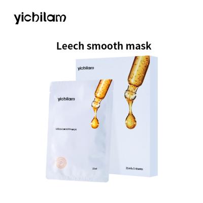 China Leech Extract Facial Mask Anti Aging Hirudin Cosmetic Anti Inflammatory For Skin Care for sale