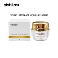 China Hirudin Intensive Eye Cream 30g Anti Wrinkle Treatment To Repair Dark Circles Puffiness for sale