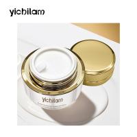 China Hirudin Intensive Eye Cream 30g Anti Wrinkle Treatment To Repair Dark Circles Puffiness for sale