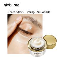 China Hirudin Intensive Eye Cream 30g Anti Wrinkle Treatment To Repair Dark Circles Puffiness for sale