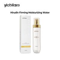 China Hirudin Firming Essence Water 120ml Anti Aging Pre Serum Treatment To Tighten Hydrate Prep Skin for sale