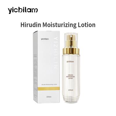 China Lightweight Hirudin Skin Barrier Milk 100mL Skin Nourishing Hirudin Moisturizing Milk for sale