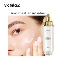 China Lightweight Hirudin Skin Barrier Milk 100mL Skin Nourishing Hirudin Moisturizing Milk for sale