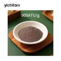 China Ultra High Potency Hirudo Nipponica Powder 900 ATU/G Food Grade Leech Extract For Pharmaceutical for sale