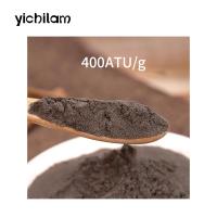 China High Activity Hirudin Powder 400ATU/G Food Grade Leech Extract For Advanced Supplement Formulation for sale