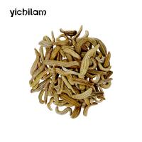 China Nutritive Dried Leech High Potency Safe Food Grade For Biomedical Formulations for sale