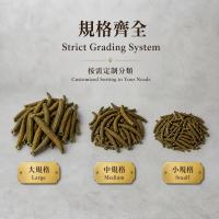 China Premium Dried Medicinal Leech Shuizhi - 100% Natural Low-temperature Dried Authentic Hirudo Nipponia for TCM for sale