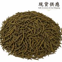 China Premium Dried Medicinal Leech Shuizhi - 100% Natural Low-temperature Dried Authentic Hirudo Nipponia for TCM for sale