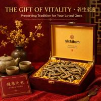 China Hirudo nipponia Premium Dried Leech Gift Box 1500 ATU/g | 0.3g × 15 Bottles | Shuizhi TCM Raw Material for sale