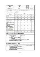 China FLOWGUARD GFCI plug PRCD Eleceric leakage protector 100-120V/220-240VAC for sale