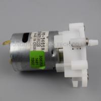 China FLOWDRIFT DC Electric  Mini Gear Pump KGP-360 for sale