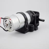 China FLOWDRIFT DC Electric Mini Gear Pump KGP-001 Series for sale