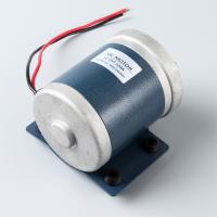 China FLOWDRIVER DC brush motor LC-ZYT-103A 2850RPM 360W for sale