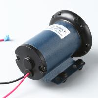 China FLOWDRIVER DC brush motor LC-ZYT-76B 2310RPM 80W for sale