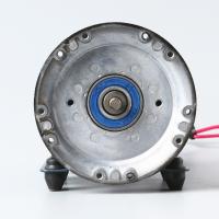 China FLOWDRIVER DC brush motor LC-ZYT-76B 2310RPM 80W for sale