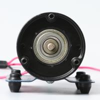 China FLOWDRIVER DC brush motor LC-ZYT-76A 2300RPM 200W for sale